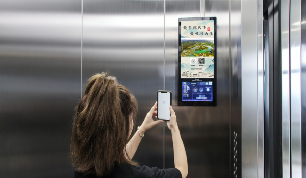 How brands can win over China’s booming travel market with DOOH