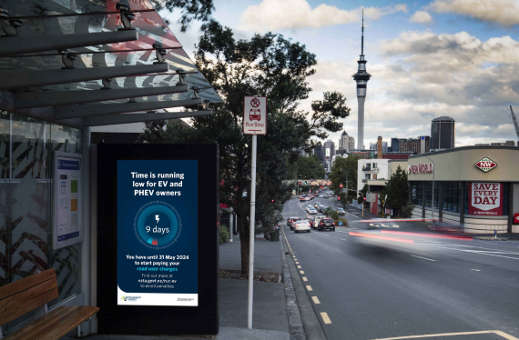 Driving action: How programmatic DOOH helped achieve 89% EV policy ...